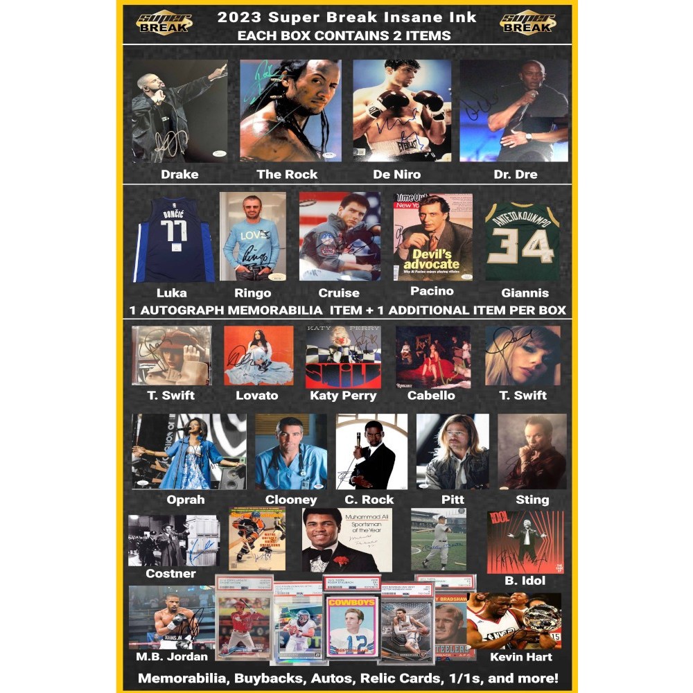 2023 Super Break Insane Ink Edition Multi-Sport Box | Steel City ...
