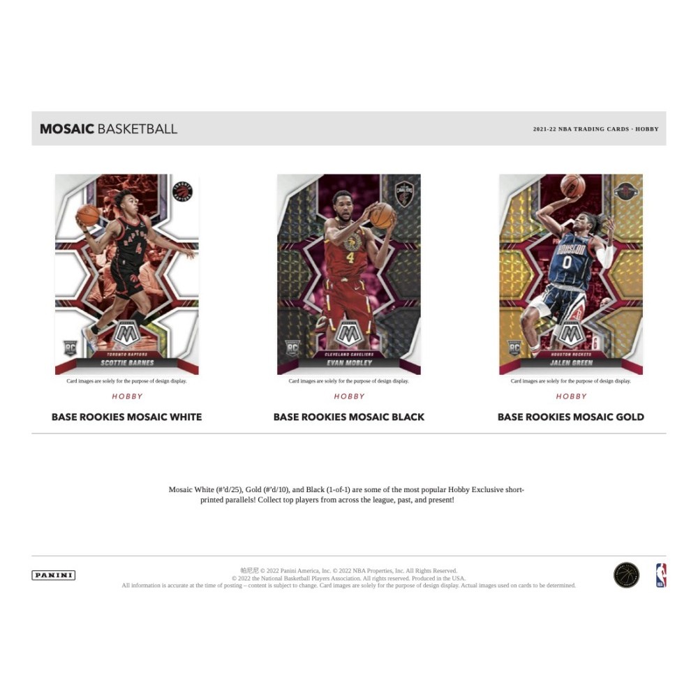 2021-22 Panini Mosaic Basketball Hobby Box | Steel City 2021-22 Panini Mosaic Basketball Hobby Box | Steel City