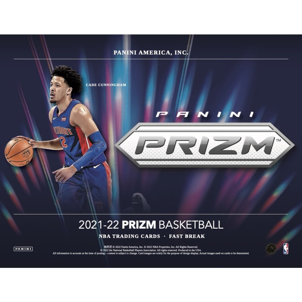 2021-22 Panini Prizm Basketball Fast Break Edition 20-Box Case | Steel ...