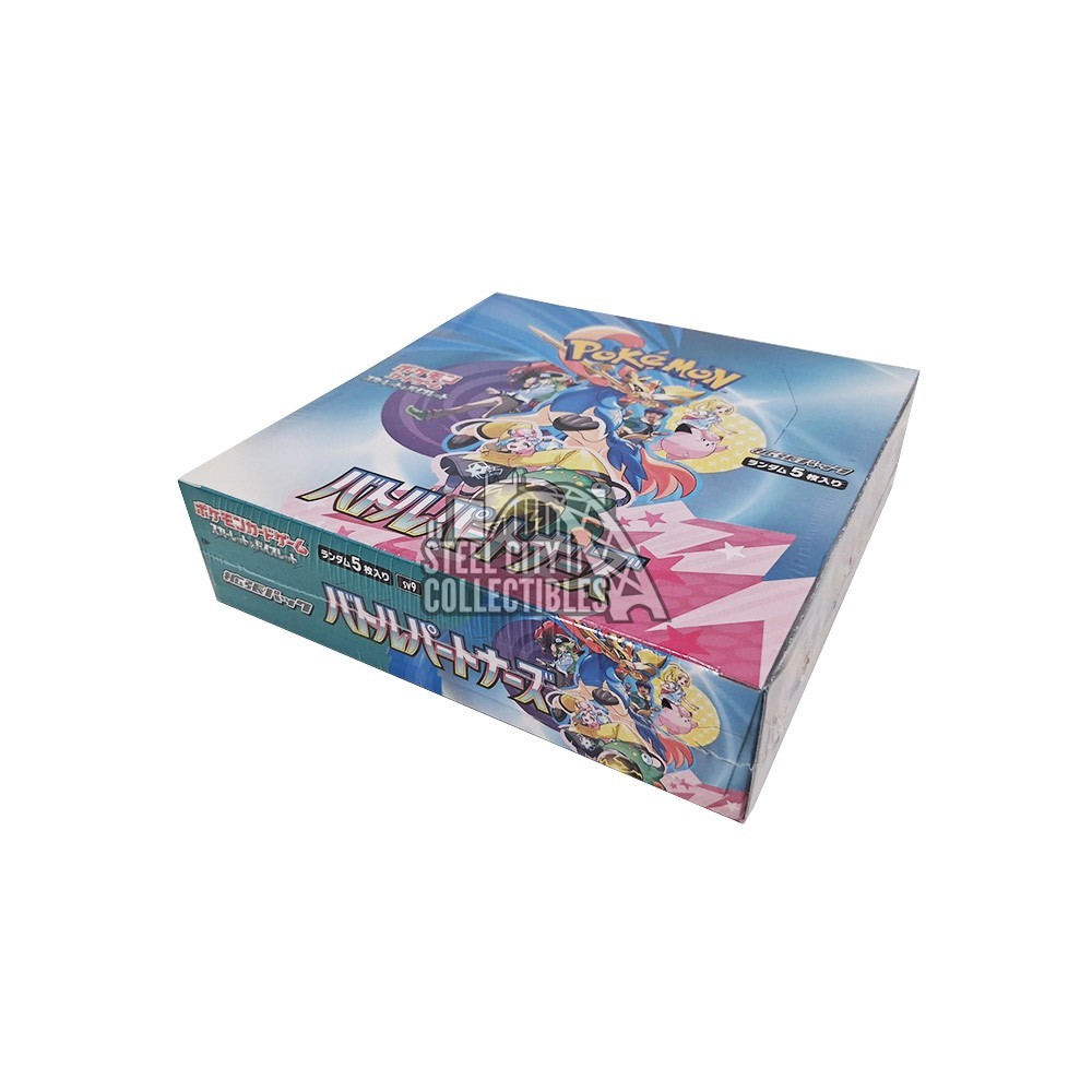Pokemon Scarlet & Violet Battle Partners Japanese Booster Box | Steel ...