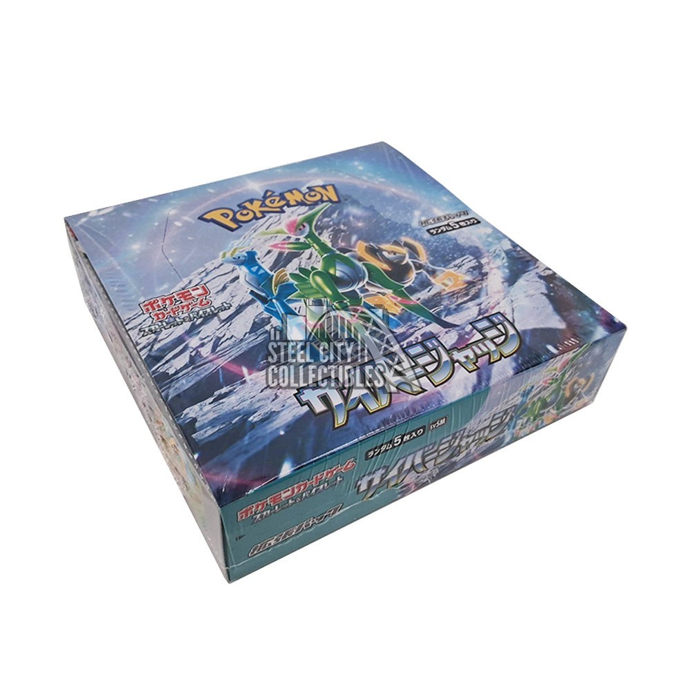 Pokemon Scarlet & Violet Cyber Judge Japanese Booster Box | Steel City ...