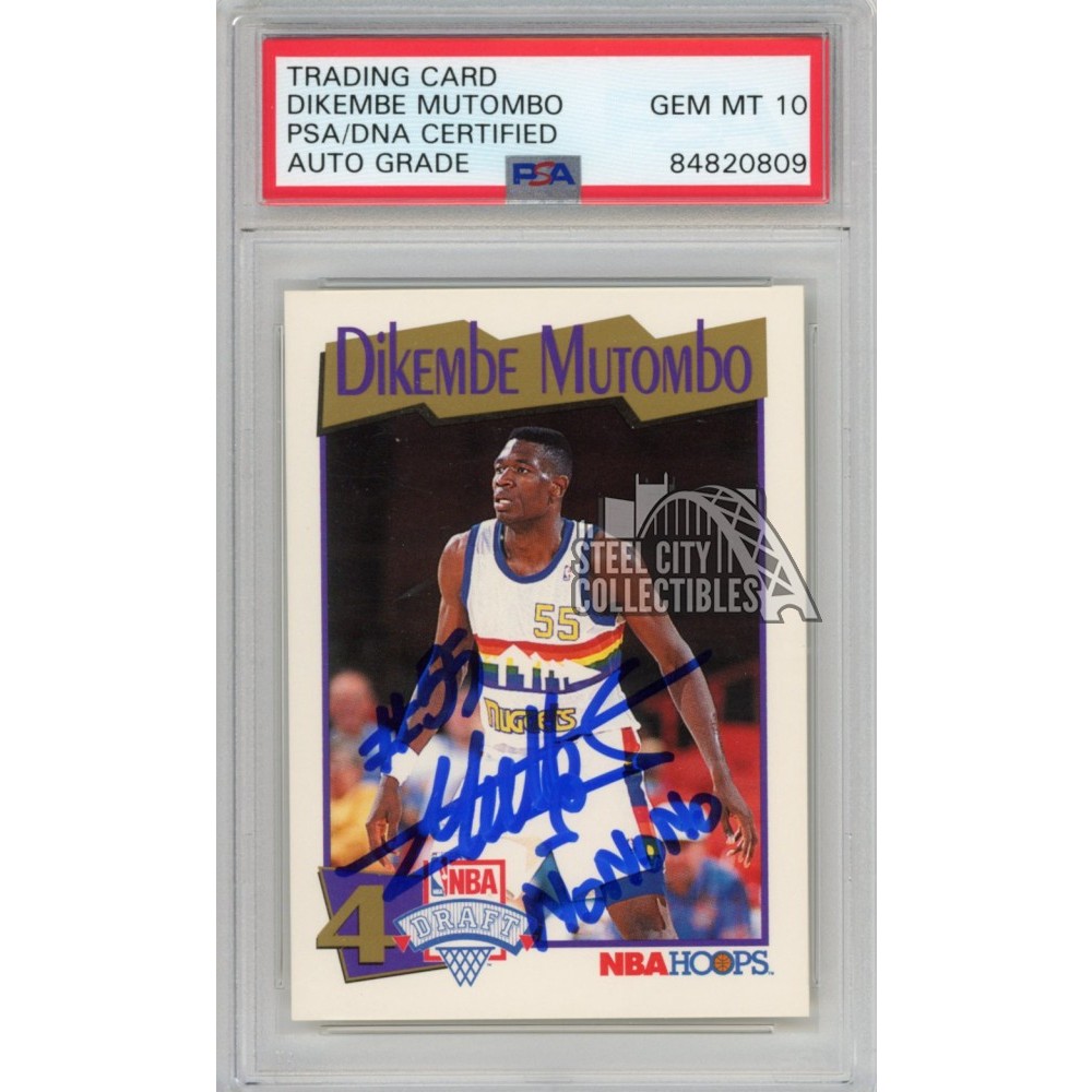 Dikembe Mutombo 1991-92 Hoops Autograph "No No No" Rookie Card #549 PSA ...