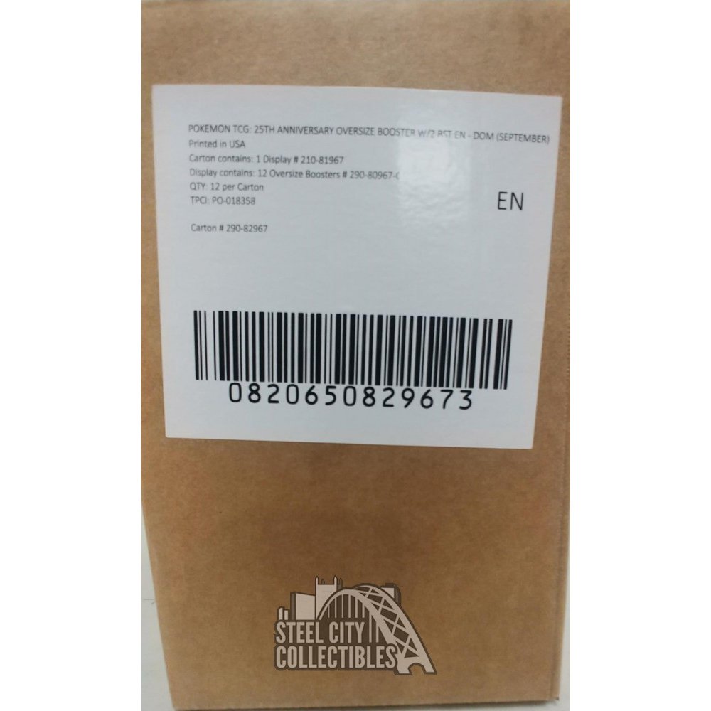 Pokemon First Partner Johto 12-Pack Box | Steel City Collectibles