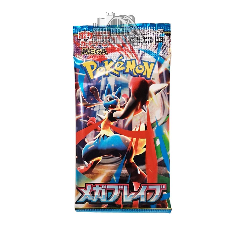 Pokemon Mega Brave Japanese Booster Pack | Steel City Collectibles