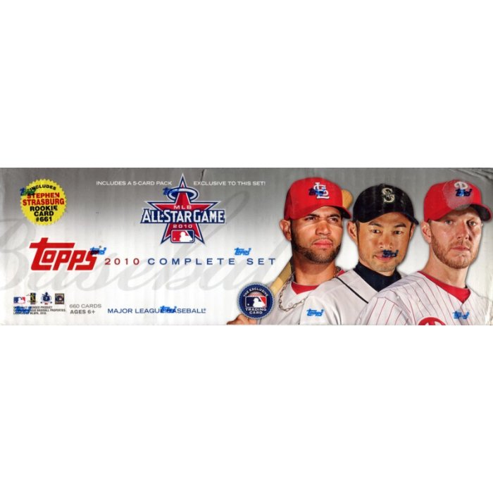 2010 Topps Baseball Factory Set All-Star Edition | Steel City Collectibles