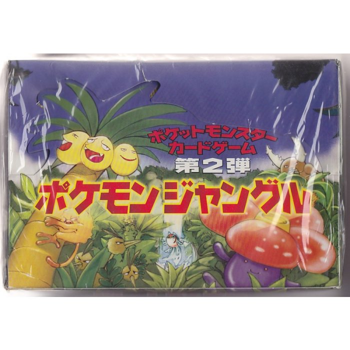 Pokemon Jungle Japanese Booster Box | Steel City Collectibles