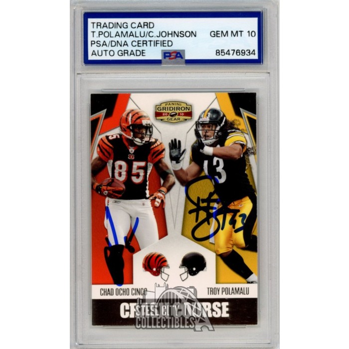Troy Polamalu/Chad Ocho Cinco 2010 Gridiron Gear Crash Course Silver Autograph Card #6 PSA/DNA ...