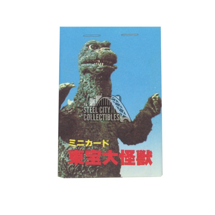 1970 Godzilla Japanese Pack | Steel City Collectibles
