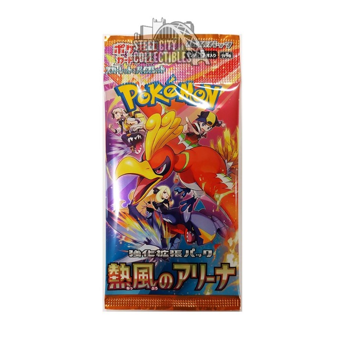 Pokemon Scarlet & Violet Heat Wave Arena Japanese Booster Pack | Steel ...