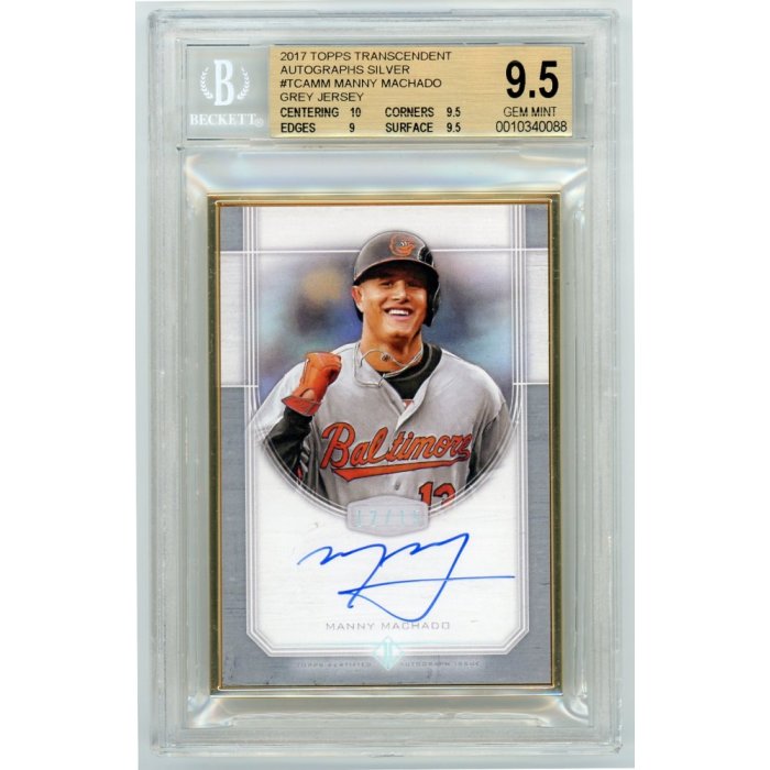Manny Machado 2017 Topps Transcendent Framed Silver Autograph 12/15 ...