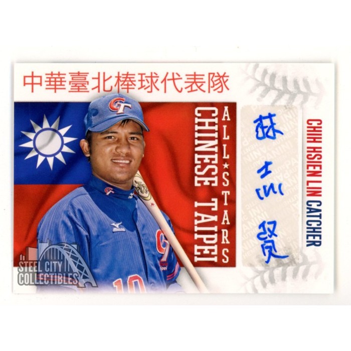Chih Hsien Lin 2014 Panini USA Set Chinese Taipei Autograph Card 07/25 ...