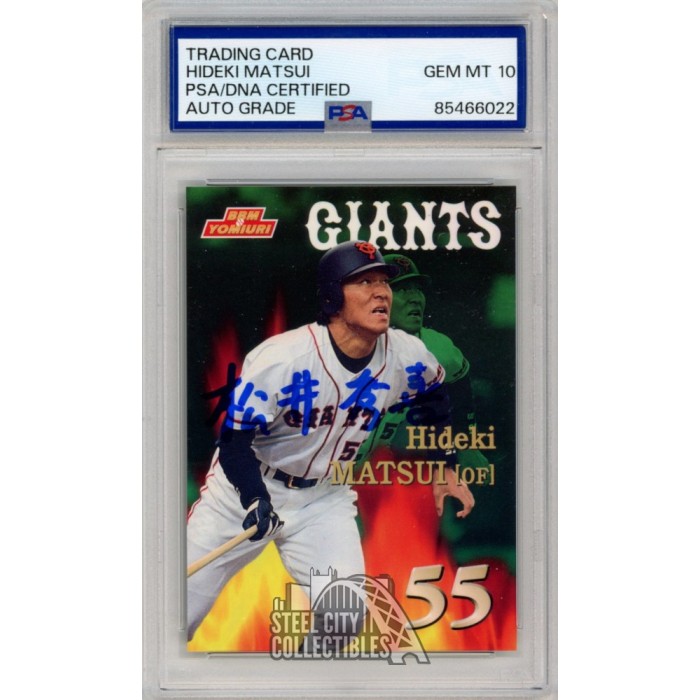 Hideki Matsui 2001 Baseball Magazine Kanji Autograph Card #4 PSA/DNA 10 ...