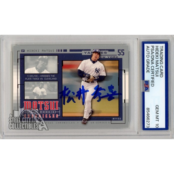 Hideki Matsui 2004 Upper Deck Series 1 Chronicles Kanji Autograph Card ...