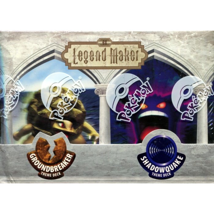 Pokemon EX Legend Maker Theme Deck Box | Steel City Collectibles