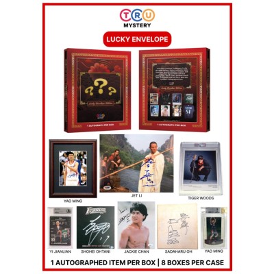 Multisport Trading Cards from Leaf, Super Break, Upper Deck, Gold Rush ...